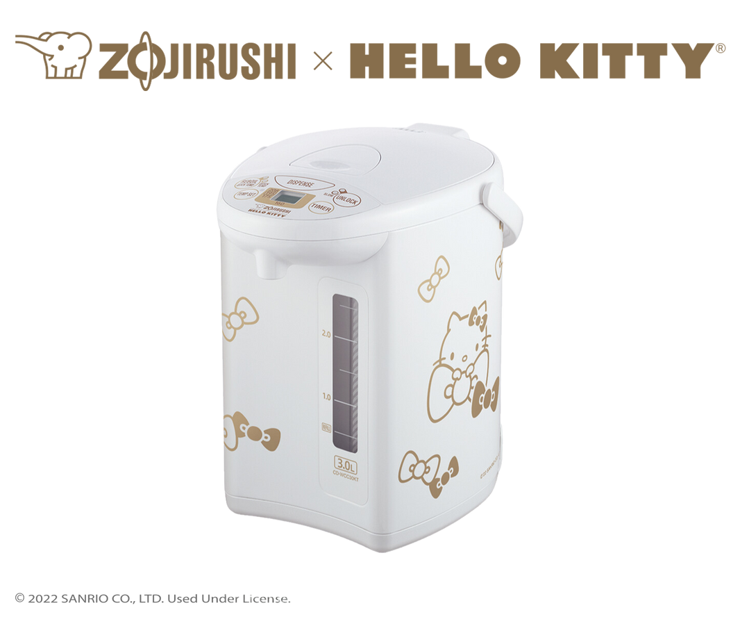 Water Boilers & Warmers - Zojirushi Online Store