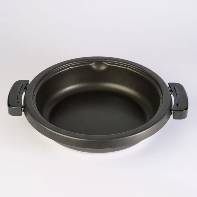 Deep Pan Set for EP-RAC50 **Parts are NOT interchangeable with EP-PBC1 ...